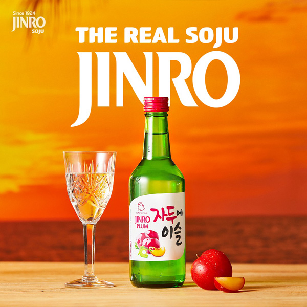 Mua bán Soju Mận giá rẻ ở Hà Nội | Tìm mua chai rượu Soju Hàn Quốc giá ...